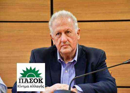 Σκανδαλίδης Κωνσταντίνος - ekloges.net