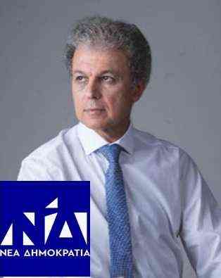 Αμανατίδης Γεώργιος - ekloges.net