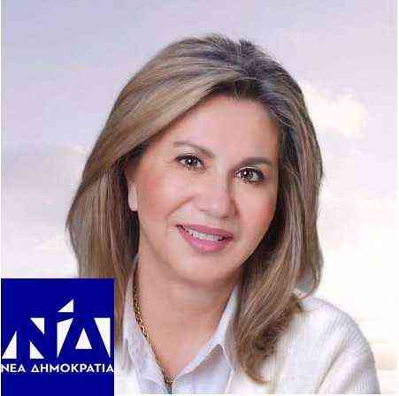 Μακρή Ζωή (Ζέττα) - ekloges.net